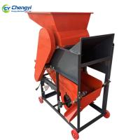 China Peanut Shelling Machine 150-250kg/h Durable Alloy Steel Groundnut Sheller for Multi Crop Processing for sale