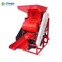 China Steel Peanut Shelling Machine 150-250kg/h Groundnut Sheller for Farm Processing for sale