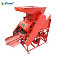 China Stainless Steel Peanut Shelling Machine 150-250kg/h Groundnut Peeling Processing Equipment for sale