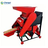 China Peanut Shelling Machine 150-250kg/h Groundnut Sheller Alloy Steel Grain Separator for sale