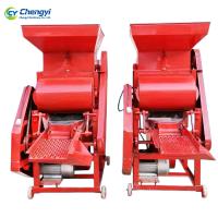 China Peanut Shelling Machine 150-250kg/h Groundnut Sheller Alloy Steel Grain Separator for sale