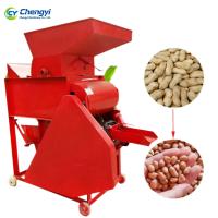 China Iron Peanut Shelling Machine 150-250kg/h Durable Sheller Separator for Peanuts Grains for sale