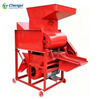 China Peanut Shelling Machine 150-250kg/h Durable Alloy Steel Groundnut Sheller for Multi Crop Processing for sale