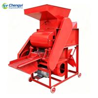 China Peanut Shelling Machine 150-250kg/h Durable Alloy Steel Groundnut Sheller for Multi Crop Processing for sale