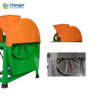 China Commercial Cast Iron Shredder Slicer 500 kg/h 220V Vegetable Cutting Machine for sale