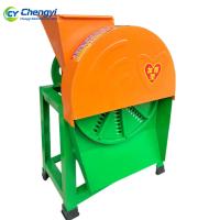 China Reinforced Iron Shredder Shredding Equipment Efficient Root Grinder Tool for sale