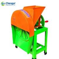 China Commercial Cast Iron Shredder Slicer 500 kg/h 220V Vegetable Cutting Machine for sale