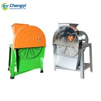 China Professional  Steel Iron Shredder Grater Commercial Root Vegetable Processor for sale