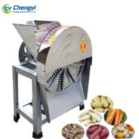 China Steel Agricultural Forage Cutter Fodder Chopper Machine 500kg/h 220V for sale