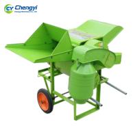 China Iron Multifunctional Thresher 500-600kg/h High Capacity Crop Processing Machine 220V/380V for sale