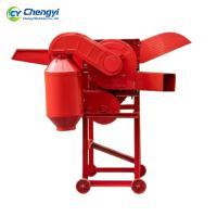 China Multifunctional Thresher 500-600kg/h Carbon Steel Grain Processing Machine for sale