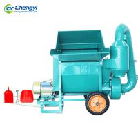 China Multifunctional Thresher 500-600kg/h Multi Crop Grain Processing Machine Stainless Steel for sale