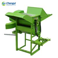 China Multifunctional Thresher 500-600kg/h Carbon Steel Grain Processing Machine for sale