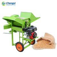 China Iron Multifunctional Thresher 500-600kg/h High Capacity Crop Processing Machine 220V/380V for sale