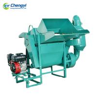 China Multifunctional Thresher 500-600kg/h Multi Crop Grain Processing Machine Stainless Steel for sale