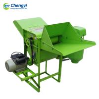 China Iron Multifunctional Thresher 500-600kg/h High Capacity Crop Processing Machine 220V/380V for sale