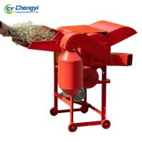 China Multifunctional Thresher 500-600kg/h Carbon Steel Grain Processing Machine for sale
