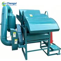 China Multifunctional Thresher 500-600kg/h Multi Crop Grain Processing Machine Stainless Steel for sale