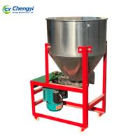China Carbon Steel Grain Feed Mixer 220V 380V 3KW Animal Feed Blender Efficient Mixing for sale