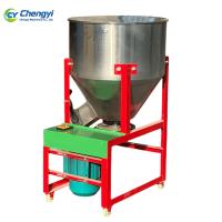China Carbon Steel Grain Feed Mixer 220V 380V 3KW Animal Feed Blender Efficient Mixing for sale
