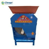 China Alloy Steel Slicer Shredder Machine Food Cutter Grinder Efficient Agricultural Processing Tool for sale