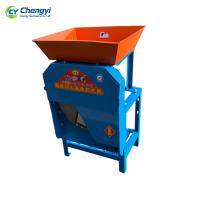 China Alloy Steel Slicer Shredder Machine Food Cutter Grinder Efficient Agricultural Processing Tool for sale