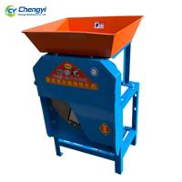 China Alloy Steel Slicer Shredder Machine Food Cutter Grinder Efficient Agricultural Processing Tool for sale