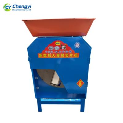 China Stainless Steel Slicer Shredder Machine 500 kg/h 220V Food Processing Cutter for sale