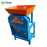 China Stainless Steel Slicer Shredder Machine 500 kg/h 220V Food Processing Cutter for sale