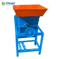 China Stainless Steel Slicer Shredder Machine 500 kg/h 220V Food Processing Cutter for sale