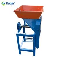 China Carbon Steel Vegetable Slicer Shredder Machine 500kg/h 220V Food Cutter Grinder for sale