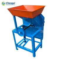China Carbon Steel Vegetable Slicer Shredder Machine 500kg/h 220V Food Cutter Grinder for sale