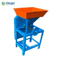 China Carbon Steel Vegetable Slicer Shredder Machine 500kg/h 220V Food Cutter Grinder for sale