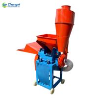 China Mild Steel Grass Pulping Machine 300-500kg/h Forage Cutter Grinder Feed Processing for sale