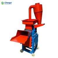China Mild Steel Grass Pulping Machine 300-500kg/h Forage Cutter Grinder Feed Processing for sale