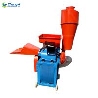 China Mild Steel Grass Pulping Machine 300-500kg/h Forage Cutter Grinder Feed Processing for sale