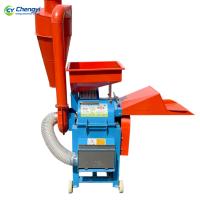 China Cast Iron Grass Pulping Machine Heavy Duty Forage Grinder Crusher Feed Use for sale