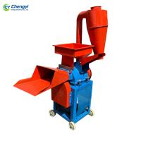 China Heavy Duty Steel Grass Pulping Machine Reliable Forage Processor Shredder Feed Use for sale