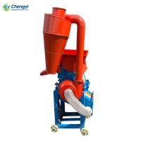 China Heavy Duty Steel Grass Pulping Machine Reliable Forage Processor Shredder Feed Use for sale
