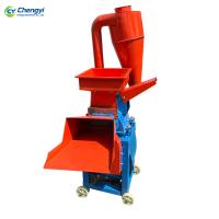 China Heavy Duty Steel Grass Pulping Machine Reliable Forage Processor Shredder Feed Use for sale
