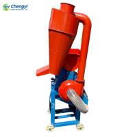 China Iron Steel Grass Pulping Machine 300-500kg/h Forage Shredder Grinder Feed Processor for sale
