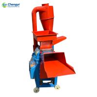 China Iron Steel Grass Pulping Machine 300-500kg/h Forage Shredder Grinder Feed Processor for sale