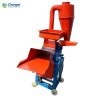 China Carbon Steel Grass Pulping Machine Powerful Forage Grinder Shredder Feed Processing for sale