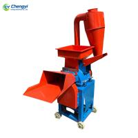 China Carbon Steel Grass Pulping Machine Powerful Forage Grinder Shredder Feed Processing for sale