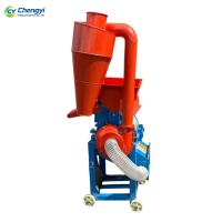 China Carbon Steel Grass Pulping Machine Powerful Forage Grinder Shredder Feed Processing for sale