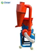 China Iron Steel Grass Pulping Machine 300-500kg/h Forage Shredder Grinder Feed Processor for sale