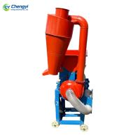 China Iron Steel Grass Pulping Machine 300-500kg/h Forage Shredder Grinder Feed Processor for sale