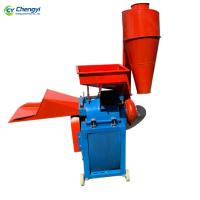 China Galvanized Steel Grass Pulping Machine 300-500kg/h Forage Crusher Feed Processor for sale