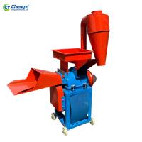 China Galvanized Steel Grass Pulping Machine 300-500kg/h Forage Crusher Feed Processor for sale