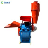 China Alloy Steel Grass Pulping Machine Durable Forage Chopper Grinder Feed Preparation for sale